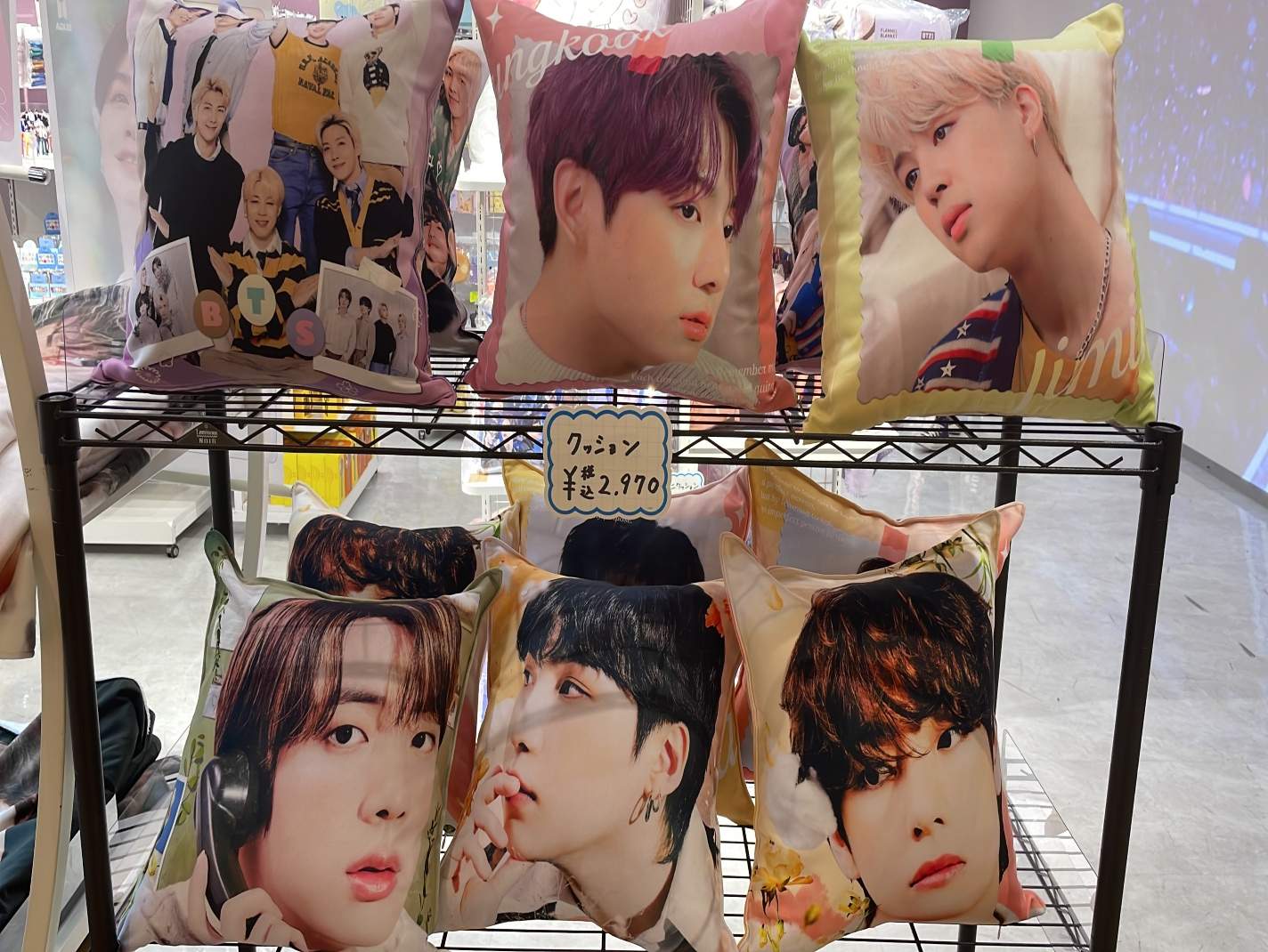 BTS official Shop - abril 2023 😊