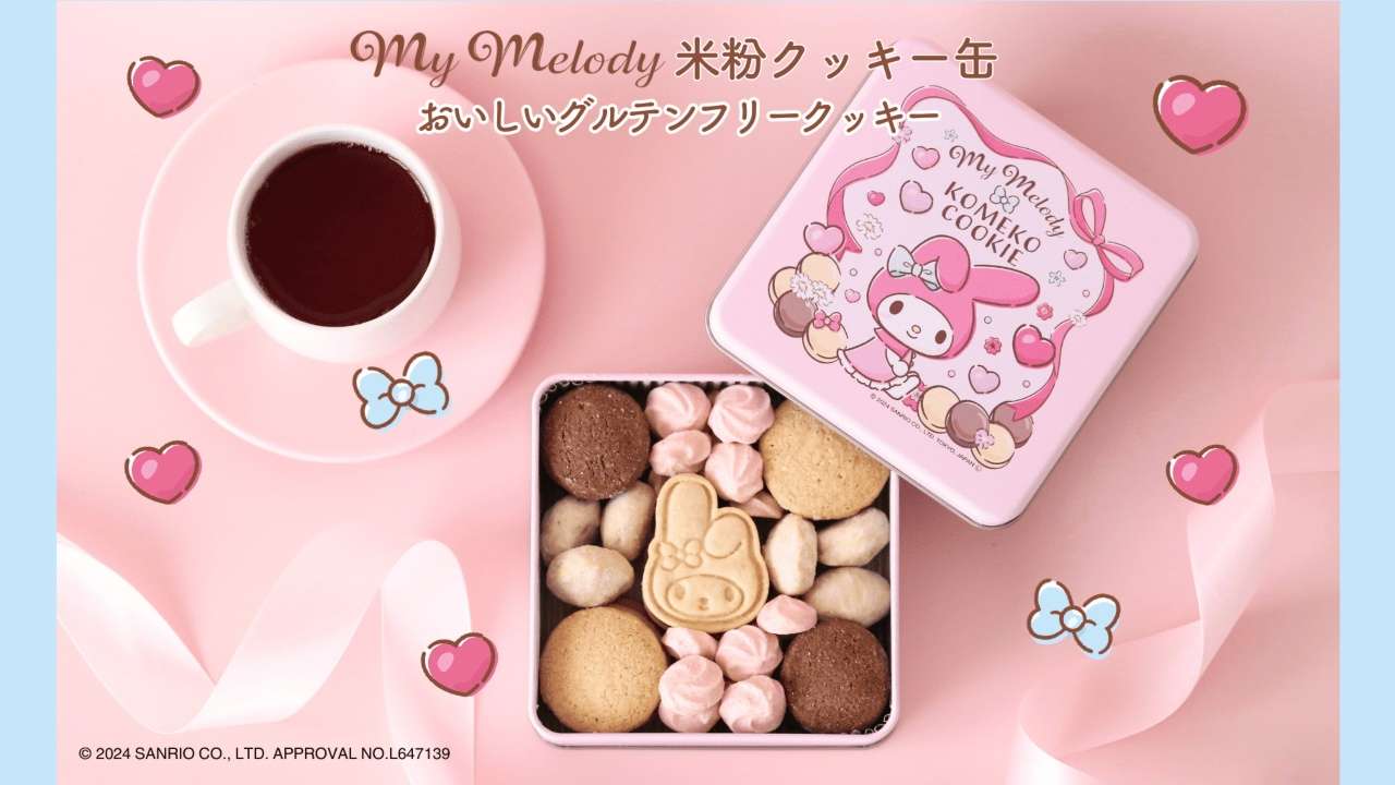 ¡Saborea el Verano con la My Melody Rice Flour Cookie Can!😍