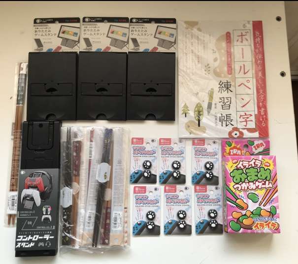 53451 Hashi set - Articulos Japan (Post Box Japan)