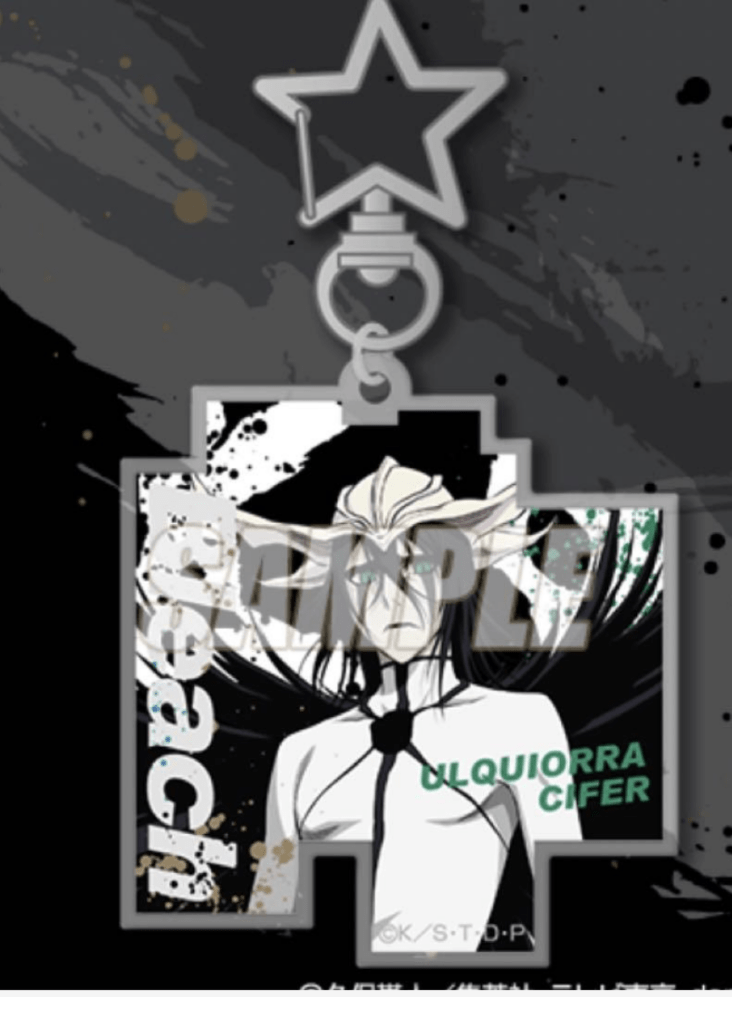BLEACH Kujibikido Acrylic Keychain - Articulos Japan (Post Box Japan)