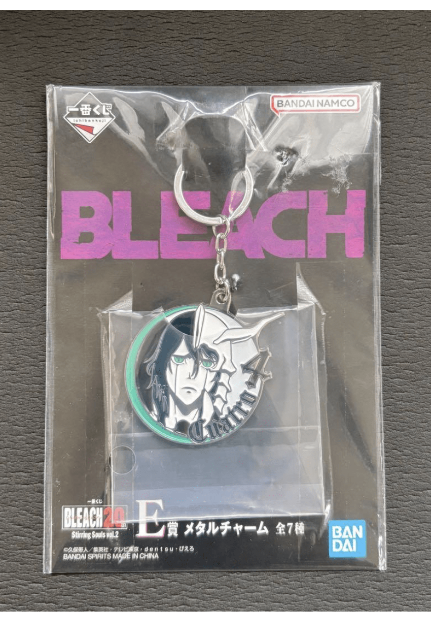 64063 BLEACH Metal Charm Ulquiorra - Articulos Japan (Post Box Japan)