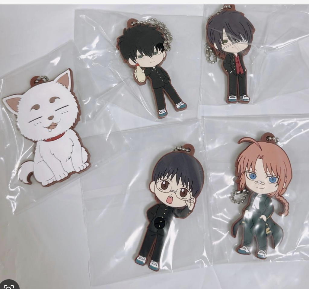 Gintama Ichiban Kuji Rubber Charm - Articulos Japan (Post Box Japan)