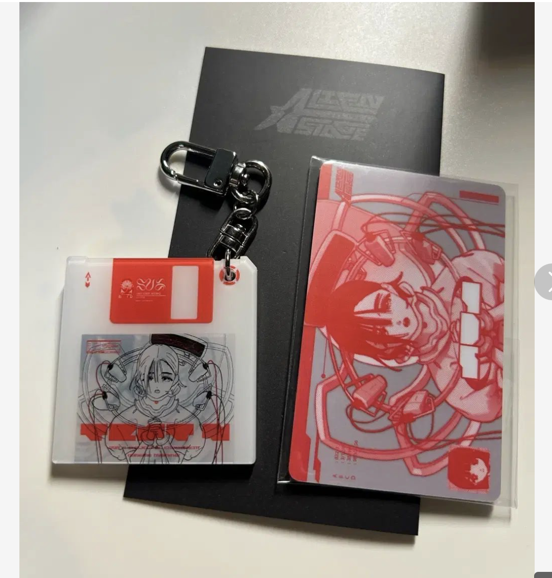 Alien Stage Pop-Up Sua Keychain - Articulos Japan (Post Box Japan)