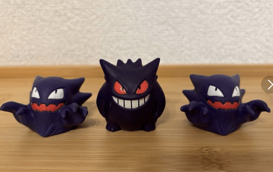 64738 [Pokemon] Finger Puppet Ghost Gengar - Articulos Japan (Post Box ...