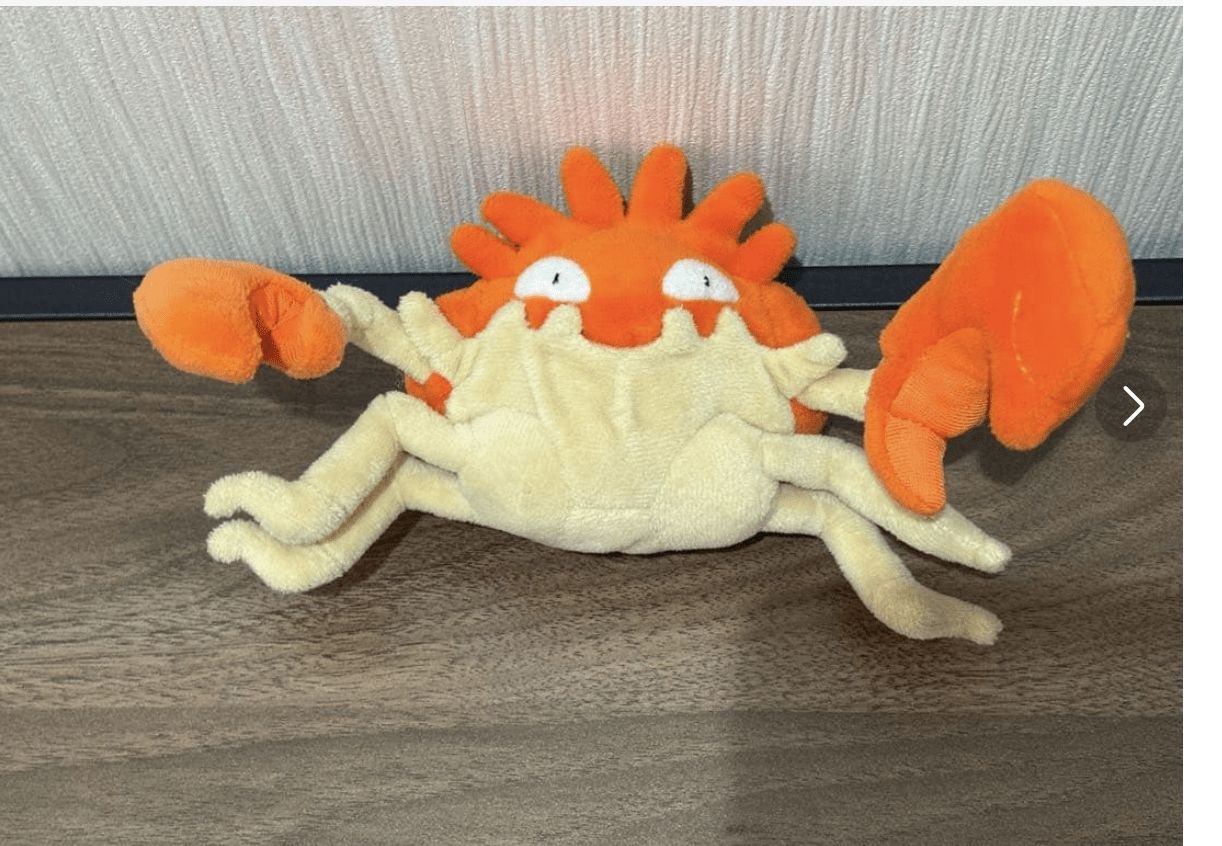 65350 1/4 Pokémon Kingler Plush Toy - Articulos Japan (Post Box Japan)