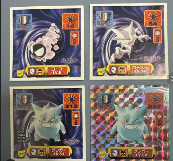 Amada Pokemon Strongest Seal Retsuden Kai Gengar Evolution Line Summary ...