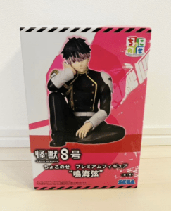 65688 Kaiju No. 8 Narumi Gen Choconose Premium Figure - Articulos Japan ...