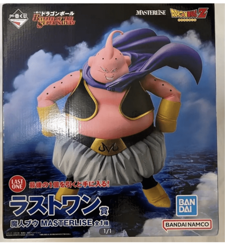 68908 Ichiban Kuji Dragon Ball Last One Prize Majin Buu MASTERLISE ...