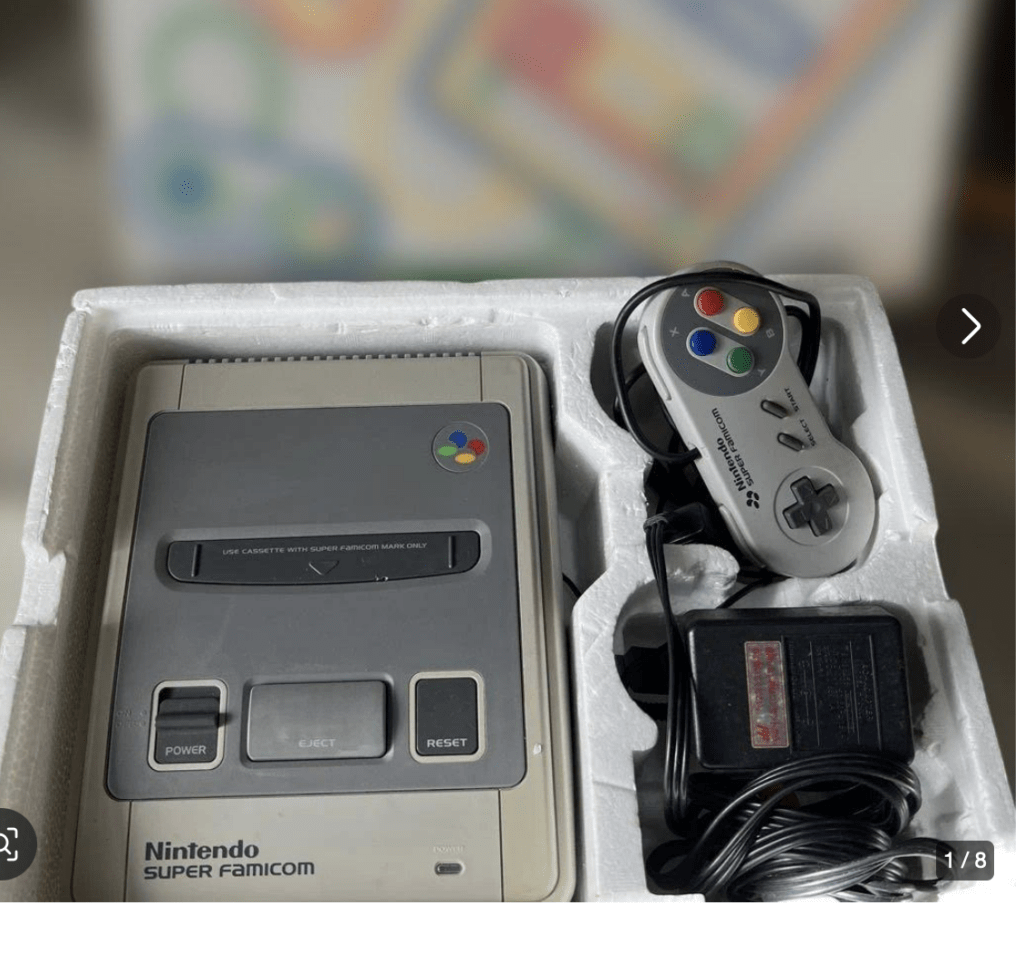 71578 Price reduced! Nintendo Super Famicom, purchased in 1992, plus ...