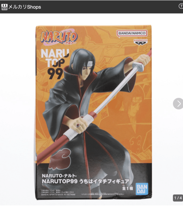 Mercari Shops 1 / 4 Uchiha Itachi NARUTO - Articulos Japan (Post Box Japan)