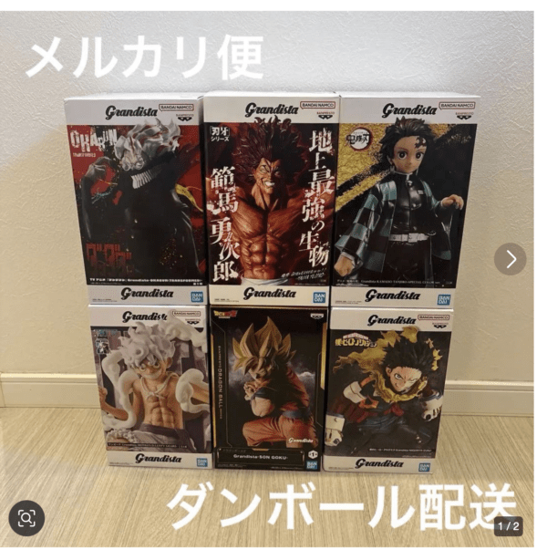 86672 Grandista Figures Bundle: Jump Goku, Baki, Gear 5, Deku ...